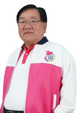 พรรคชาติไทยพัฒนา